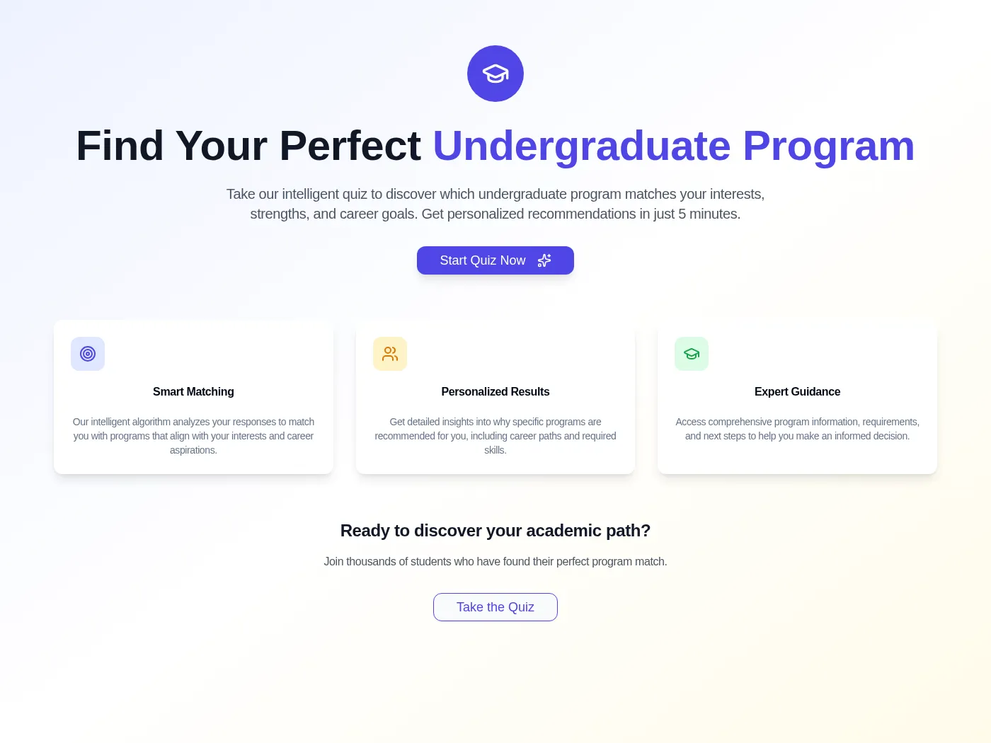 Undergraduate Program Matcher Quiz