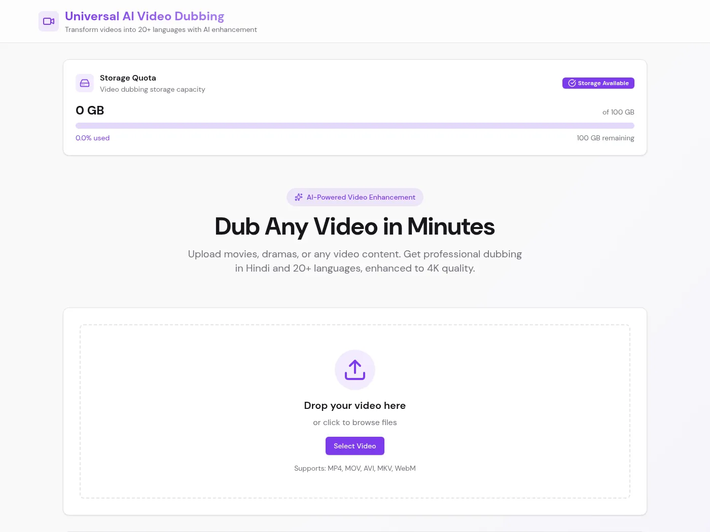Universal AI Video Dubbing & Enhancement Platform