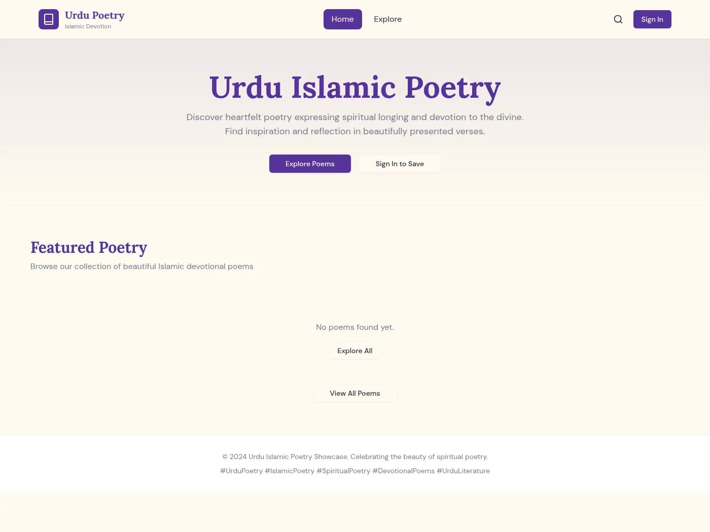 Urdu Islamic Poetry Showcase