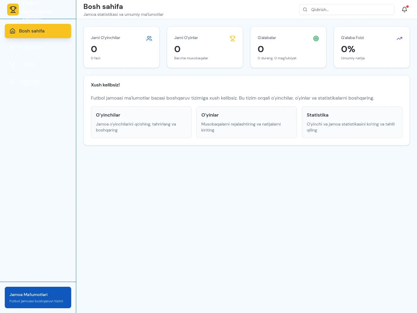 Uzbek Football Team Database Manager
