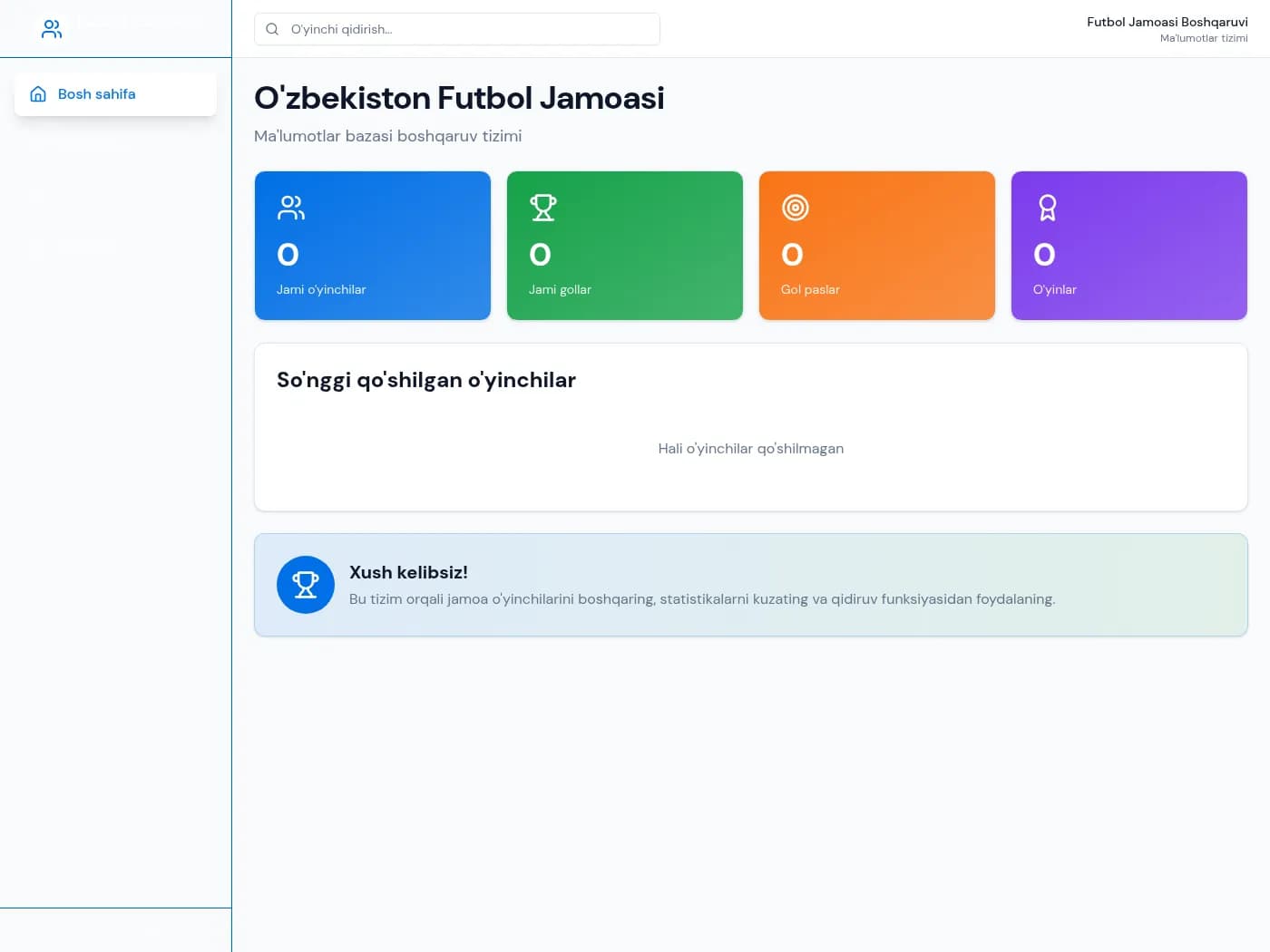 Uzbek Football Team DB Manager