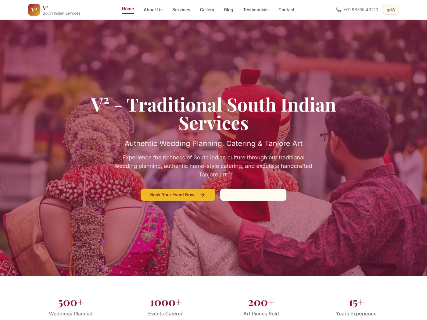 V² South Indian Services Website