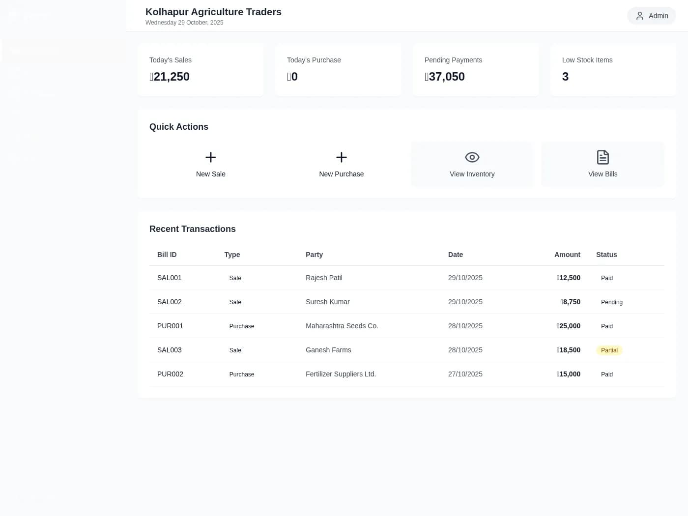 Vapari Agriculture Business Management Web App