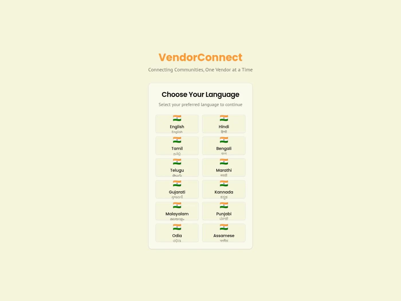 VendorConnect: Hyperlocal Vendor-Customer Platform