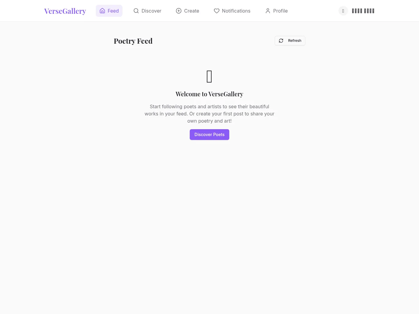 VerseGallery - Social Platform for Poets and Art Lovers