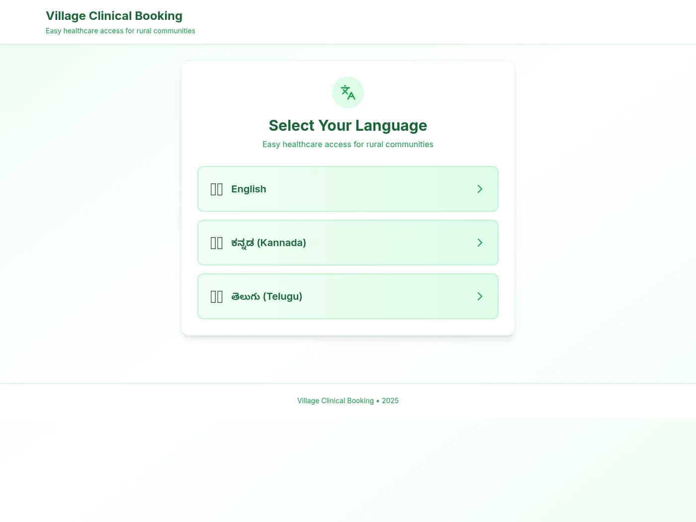 Village Clinical Booking Platform with Multi-Language Support