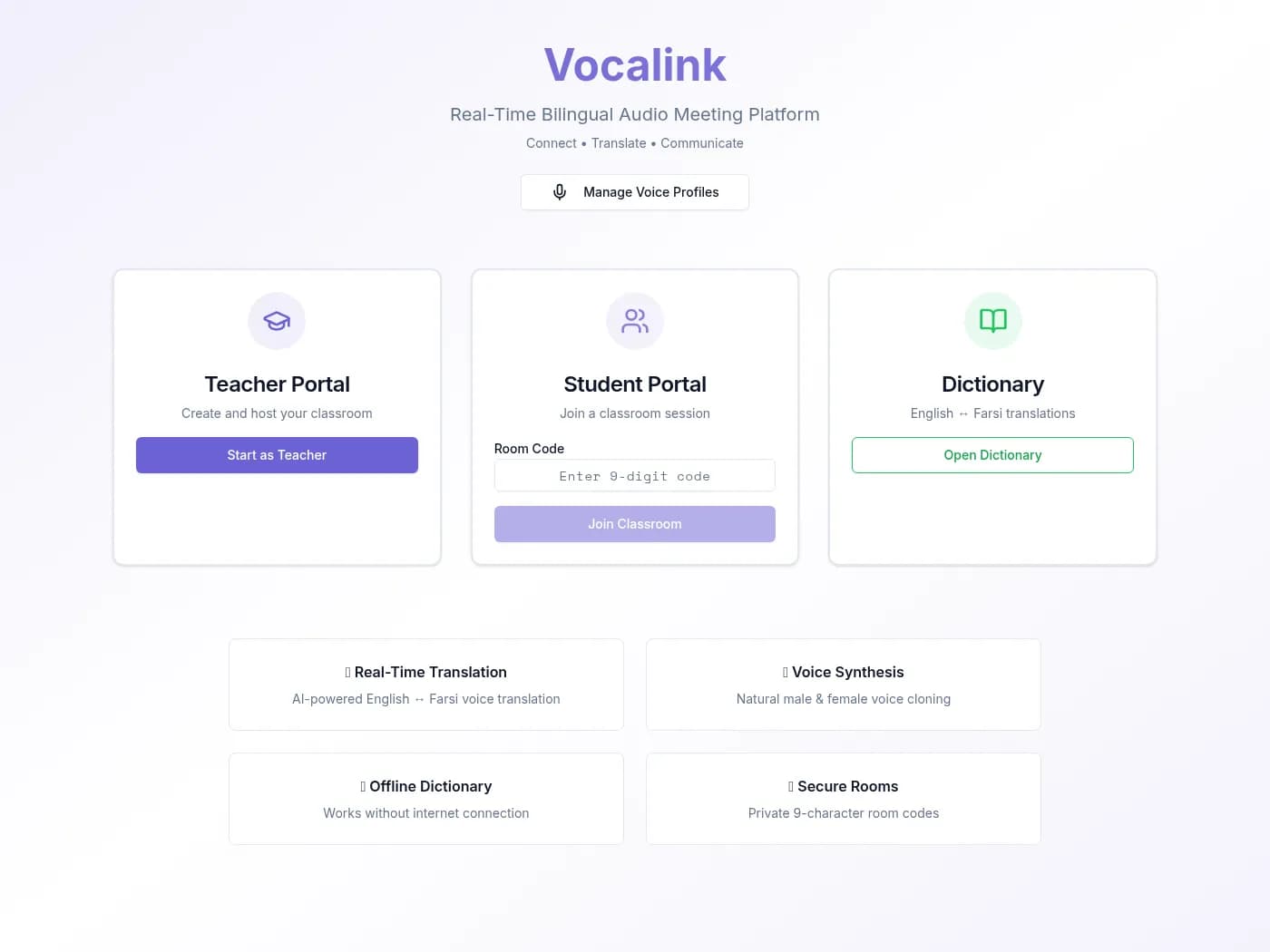 Vocalink: Real-Time Bilingual Audio Meeting Platform