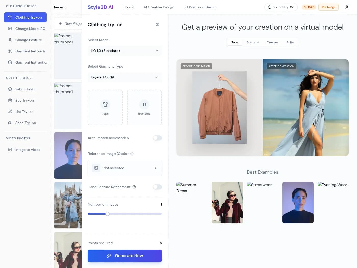 VTON Platform Frontend