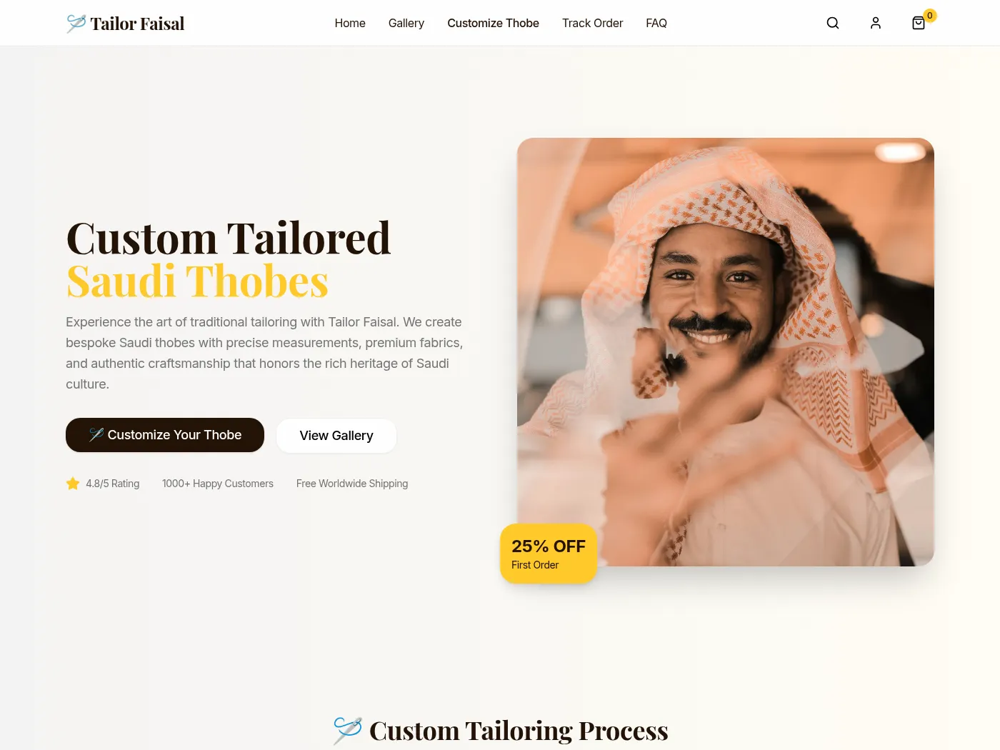 WhiteThob.com Clone
