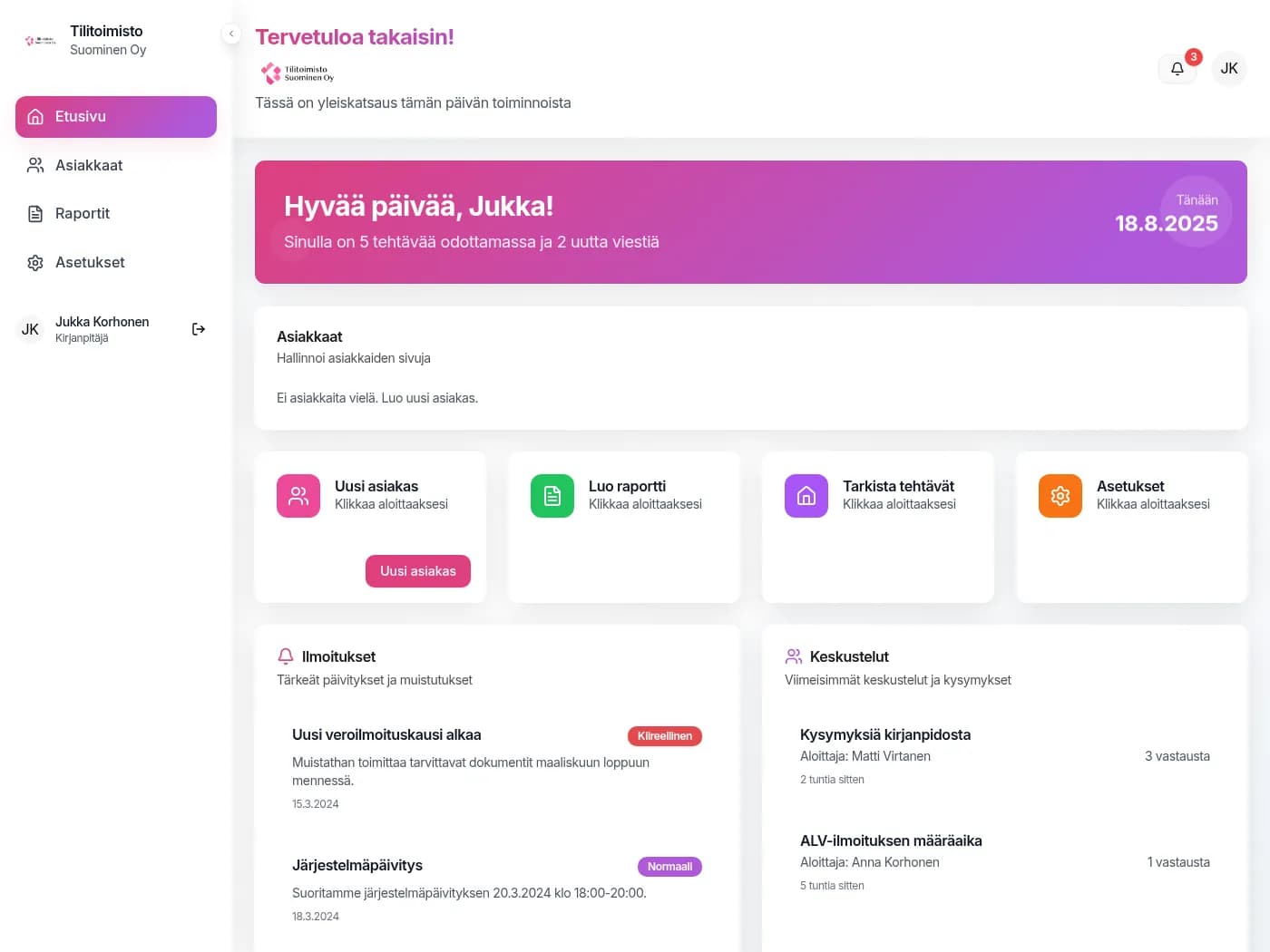Wow UI Redesign for Website