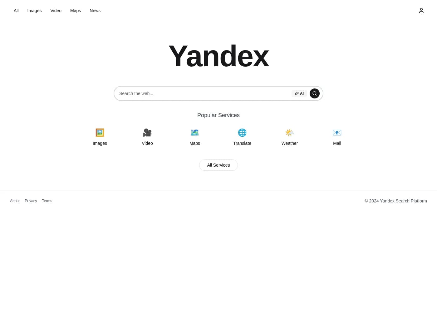 Yandex Search and Services Platform